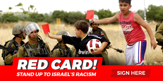 Avaaz - FIFA: Red Card for the Israeli Occupation